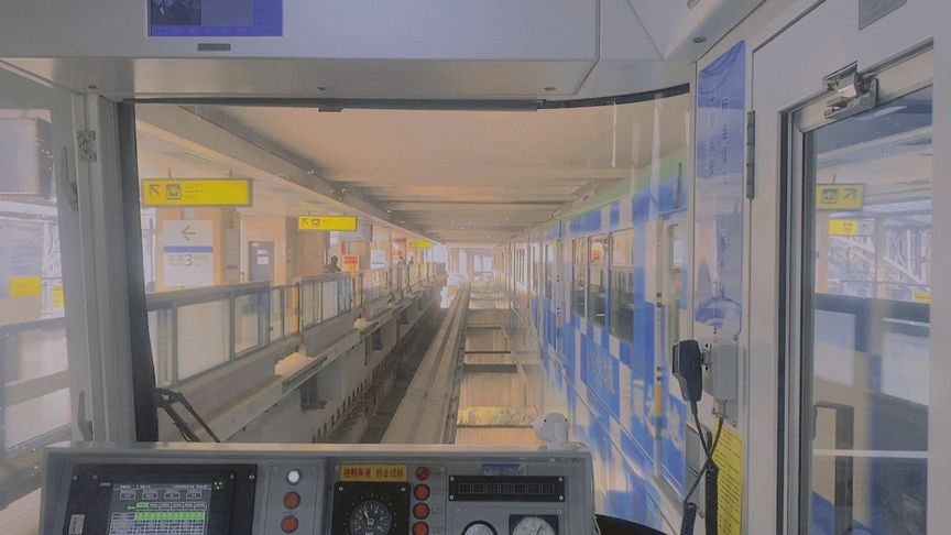 重庆森林 3D山城