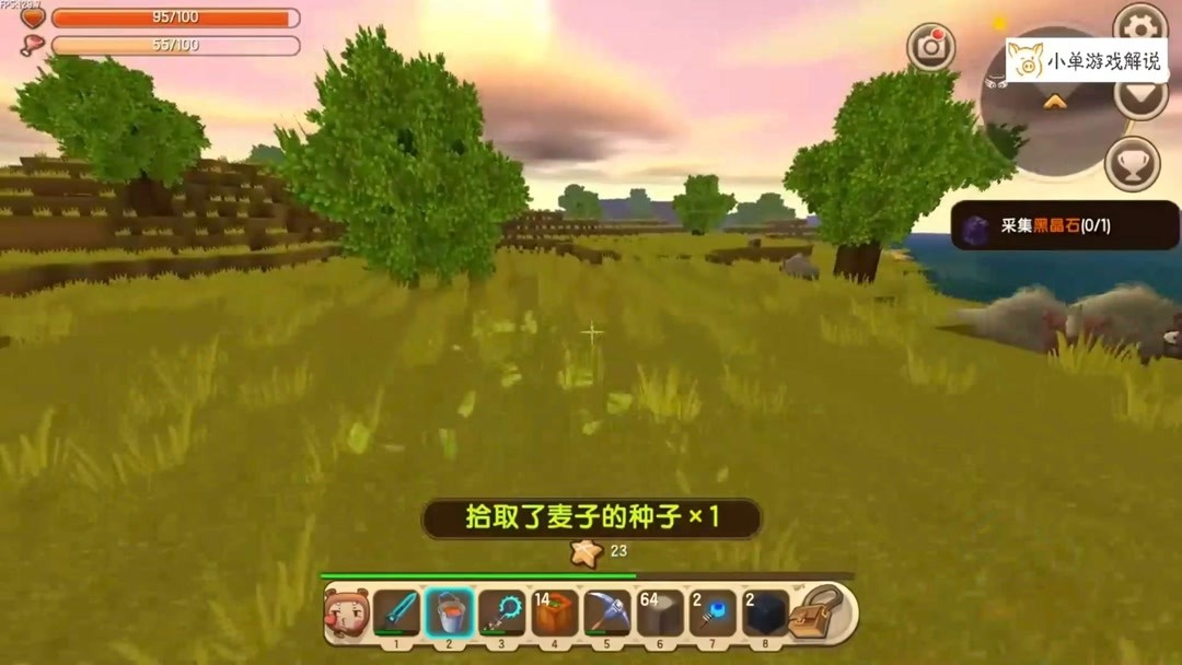 迷你世界:冒险模式回家之路?岩浆居然还可以这么用?之前竟然没