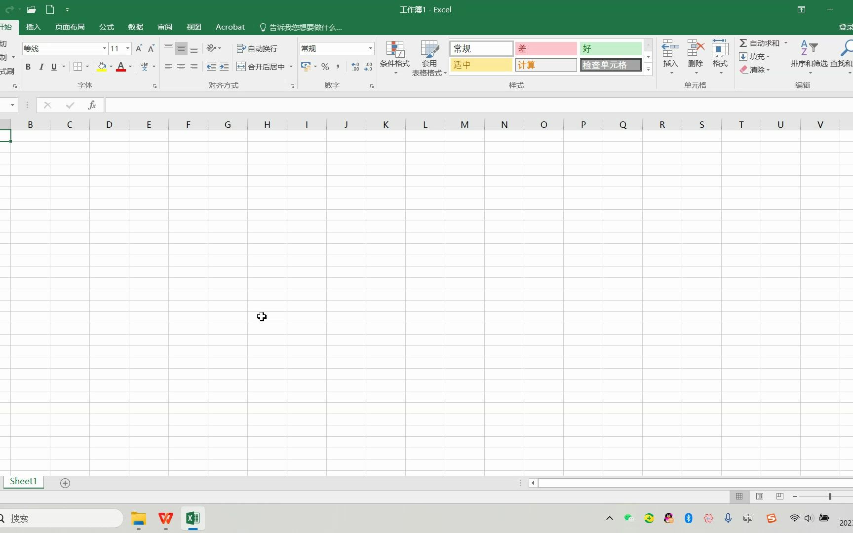 数据分析与处理-2.2外部CSV文件数据的获取
