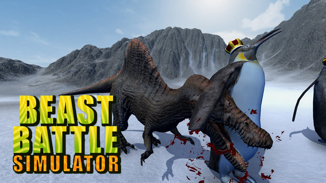 企鹅之王&玩评论开启丨野兽战争模拟器