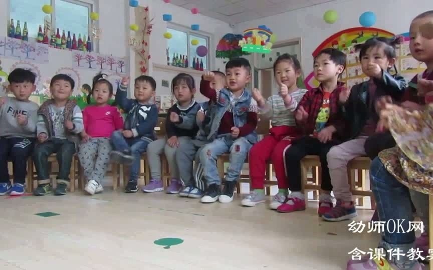 小班社会《红灯绿灯眨眼睛》(含PPT课件教案)幼儿园公开课课程上课...