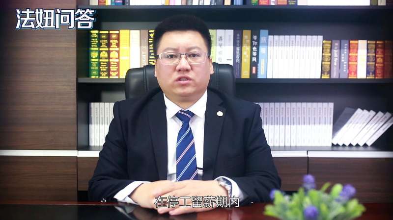 工伤住院期间工资怎么算?如何计算工伤住院期间工资?
