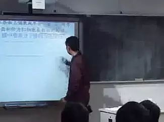 人教版高中生物必修--生物膜流动镶嵌模型(陆家)_第五届SM