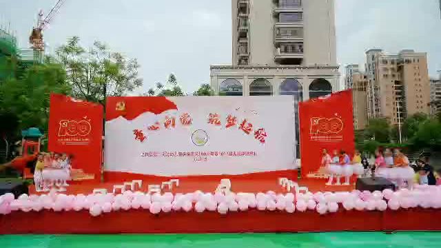 #舞蹈表演 小姐姐的毕业舞蹈