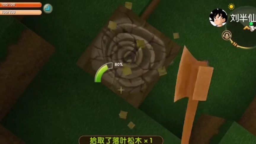 考古半仙2016年第一次玩迷你世界,给你们找到了!关注我!