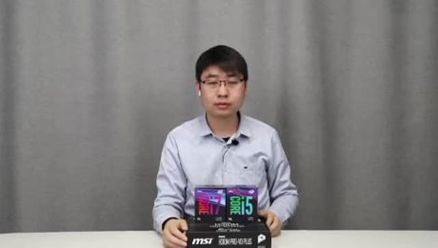「谣言终结者」i5、i7使用H310主板可以稳定运行吗?