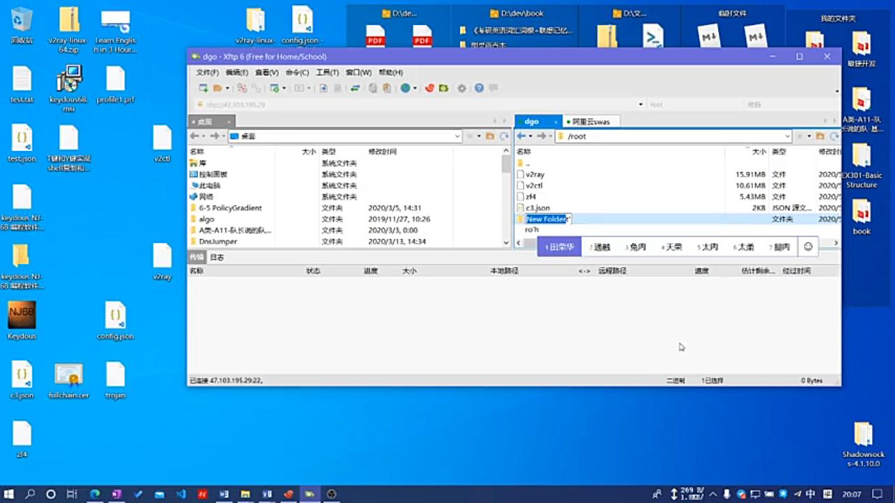 【阿里云】【抢占式实例】【流量计费100Mps】使用阿里云抢占式...