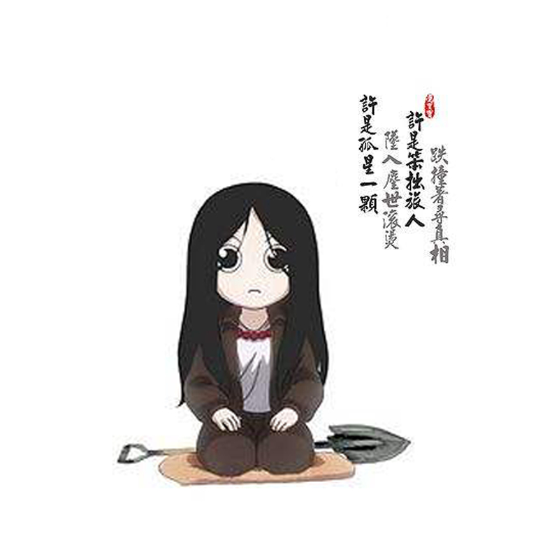 宝儿姐Ai半无直播技术 