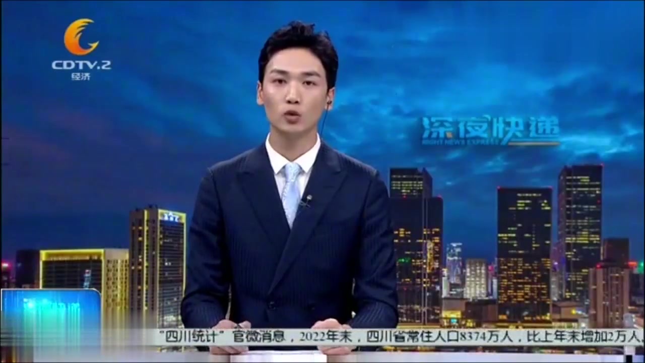 成都影视城招商推介会成功举行,总投资额达10亿元