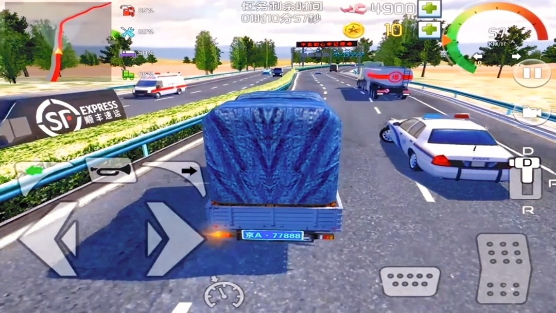 【永哥玩游戏】城市货运车辆模拟器 货车运输