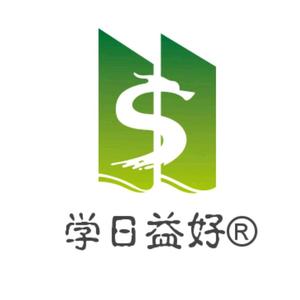 学日益好学日益图书专卖店 
