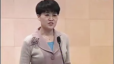 面积和面积单位_小学四年级数学优质课视频