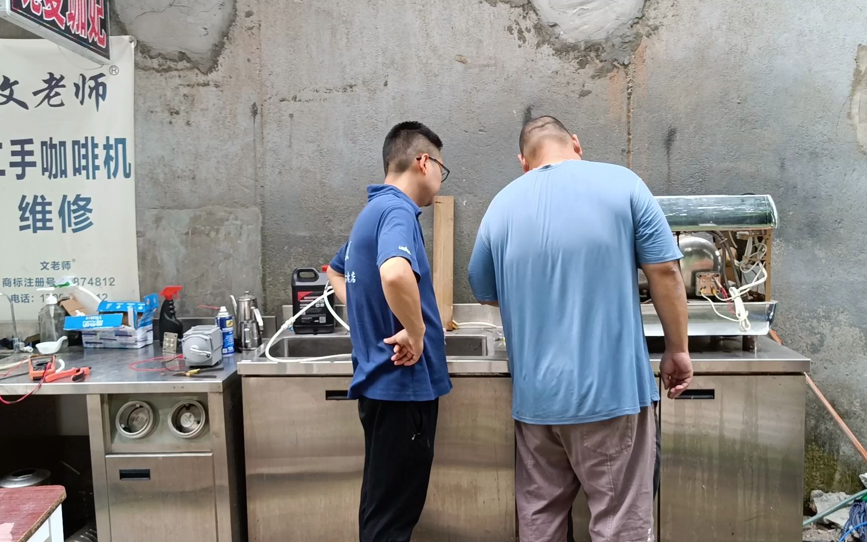 瑰夏维修11咖啡机常见故障排除,咖啡机出水管堵塞维修图解