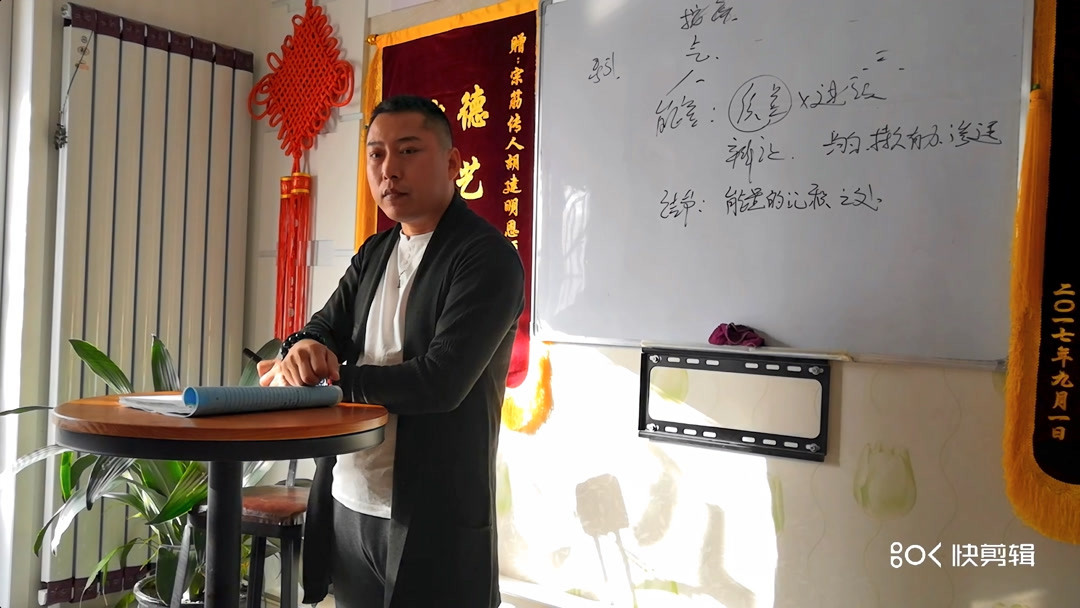 胡建明宗筋传承手法脑梗的形成