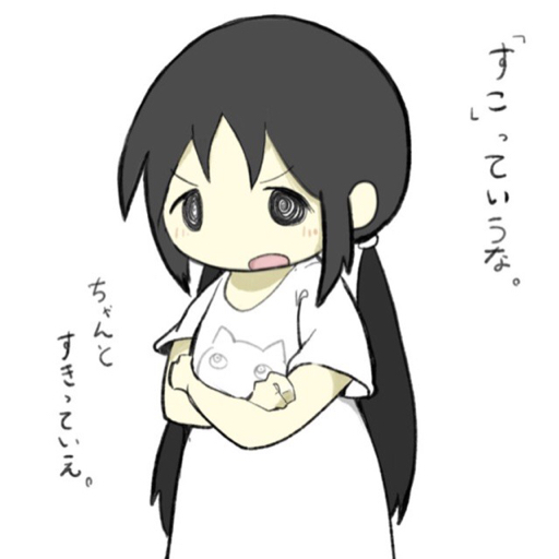 penelopea 