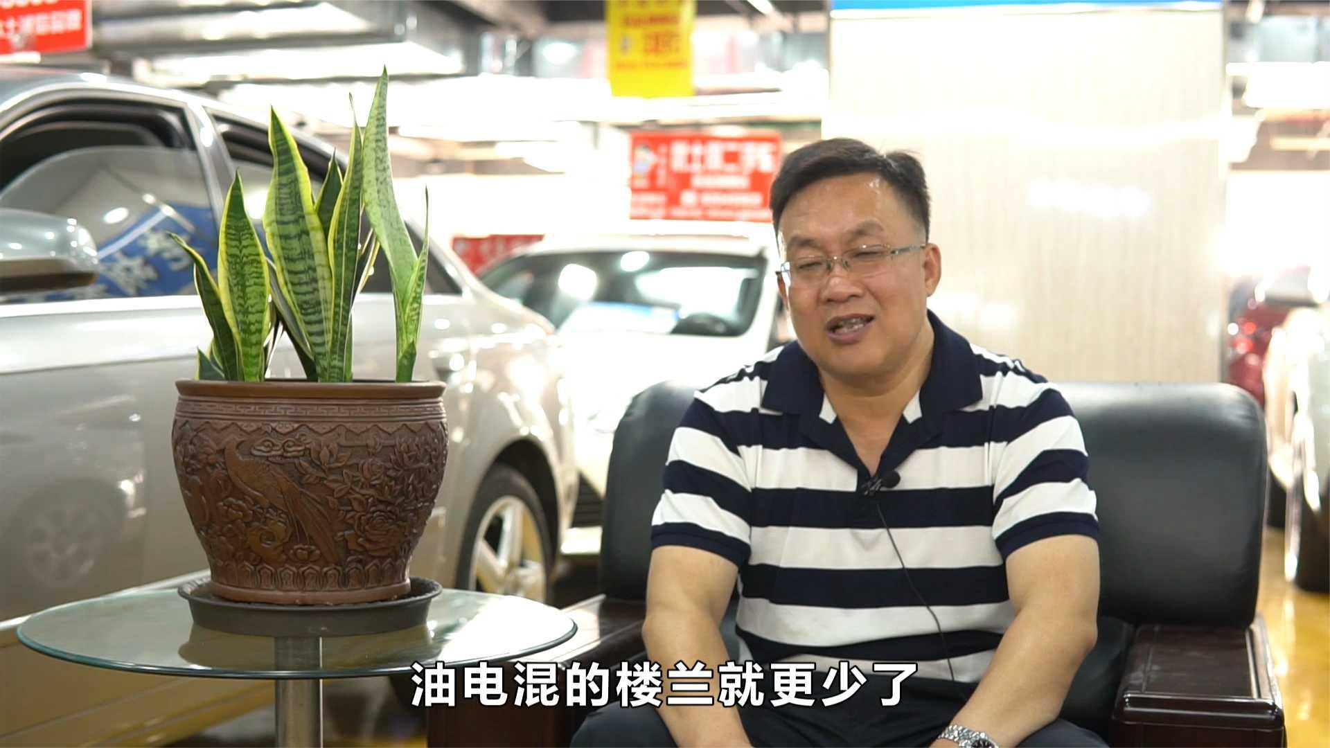 楼兰混动稳定性如何?更换电池费用高吗?胡老师为你解答