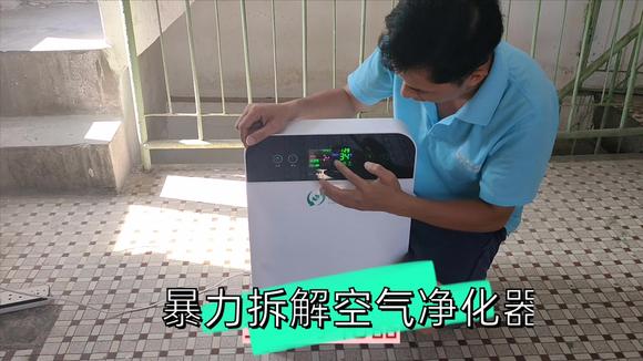 几百块钱买一个空气净化器还是很有必要的,可以循环过滤室内空气