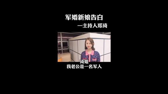 你有你保卫的信仰,我有我坚定的守望～