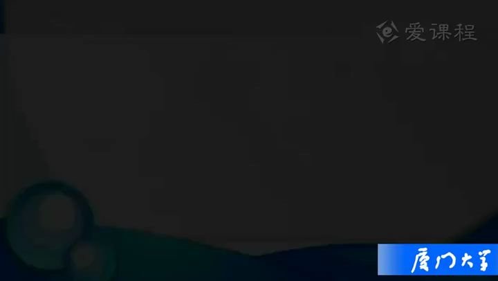 2-1质点自由振动2