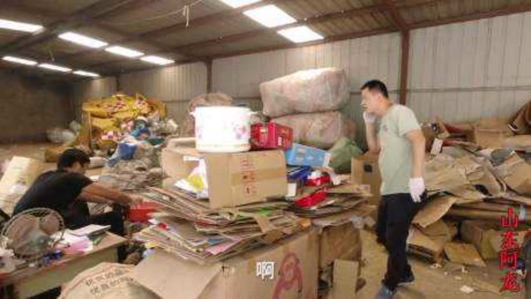 废纸箱啤酒瓶涨价了?最新价格多少钱一斤,听完别吃惊