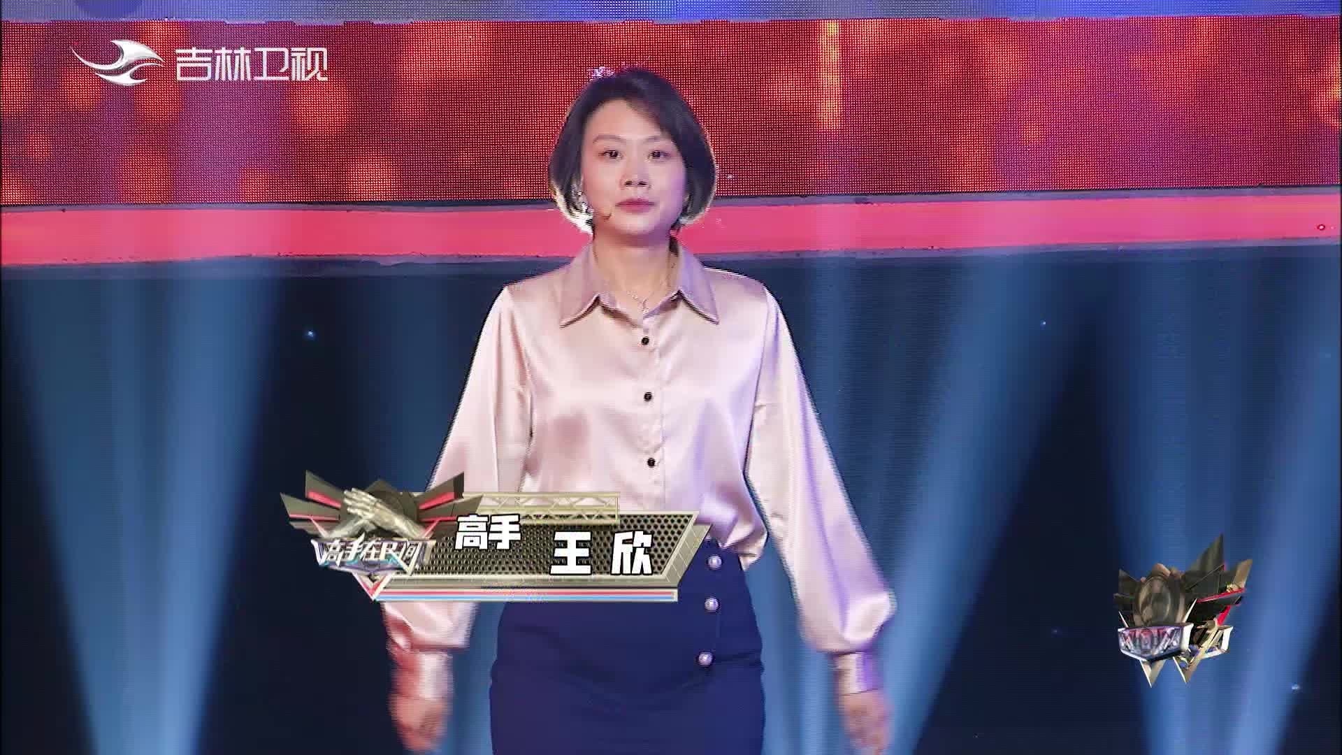 稀释过的液体还可以尝出味道吗?达人现场挑战,来看|高手在民间