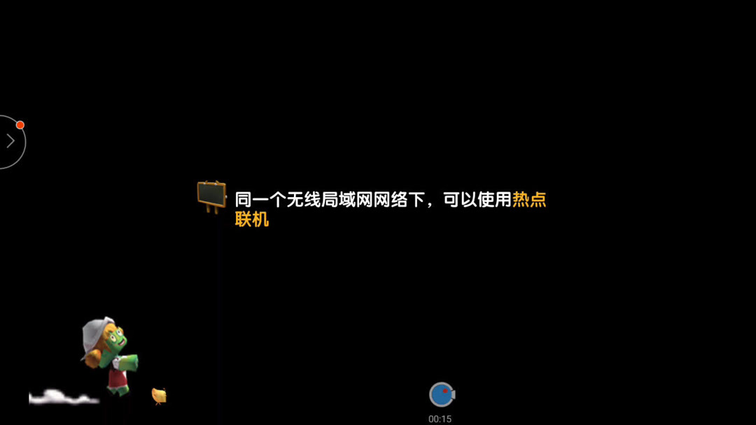 迷你世界我的世界生存新手挖矿