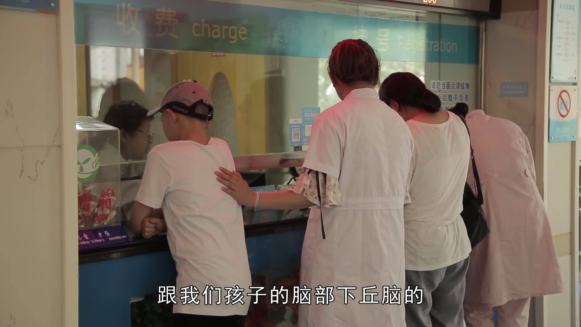 抽动症药物治疗为什么没有效果
