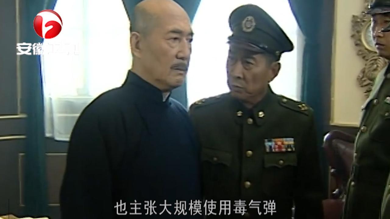东方红:淮海战役总攻打响,国民党节节败退,蒋介石准备用毒气弹