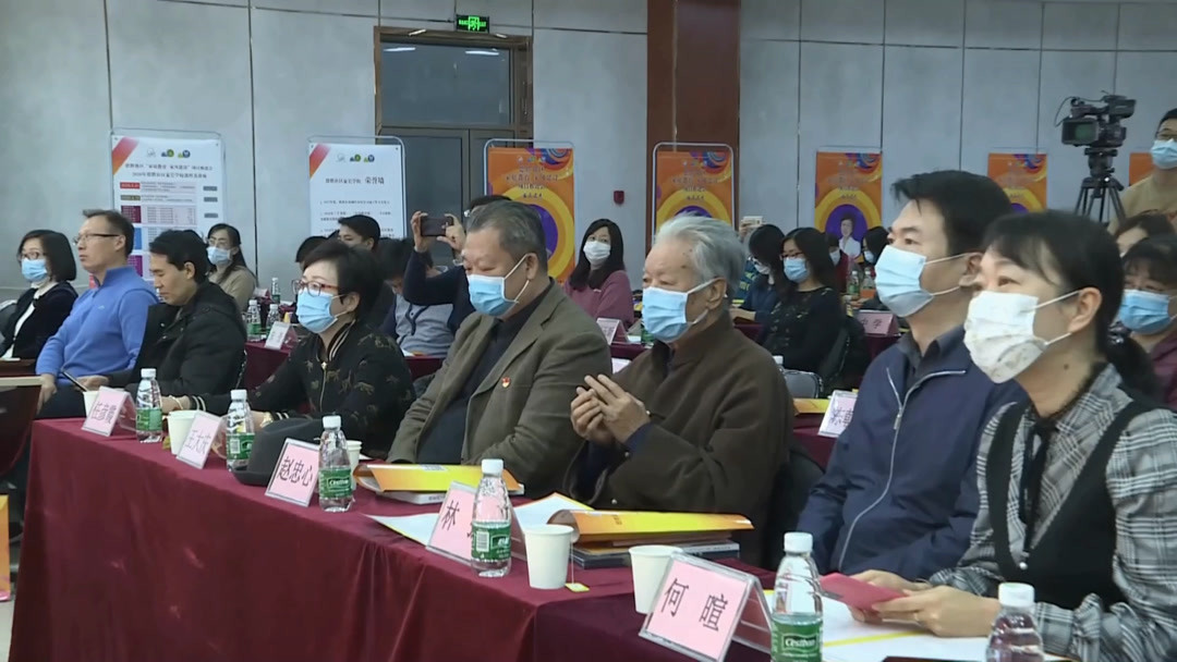 家庭教育 家风建设项目推进会在京德胜地区举行