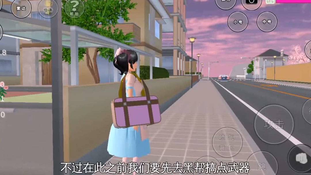 樱花校园模拟器:真不应该单独挑战他,我死的是真惨啊!