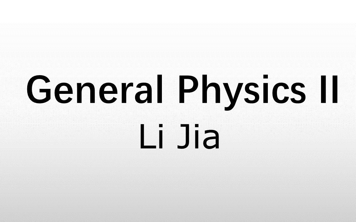 C. 14 简谐振动的合成 留学生 大学物理(下册)第十周第四次课-直播...