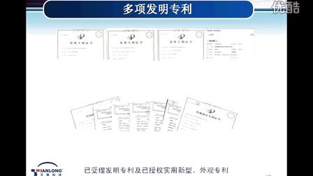 TL988实时荧光定量PCR仪