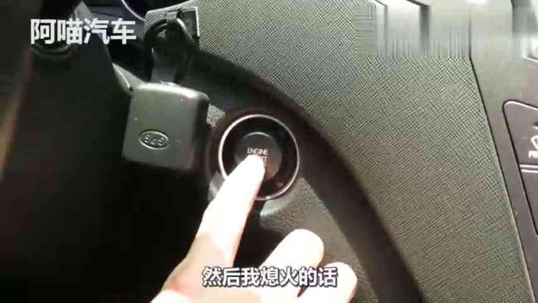 新手司机学学,这才是自动挡停车正确步骤,伪理论太多别被吓到了