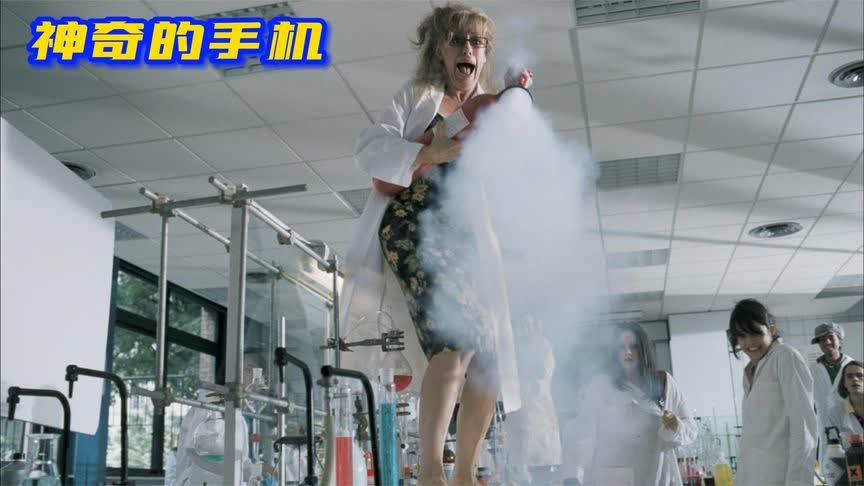 一个会自己拨打电话的手机,男孩只用了五毛八就买了回来