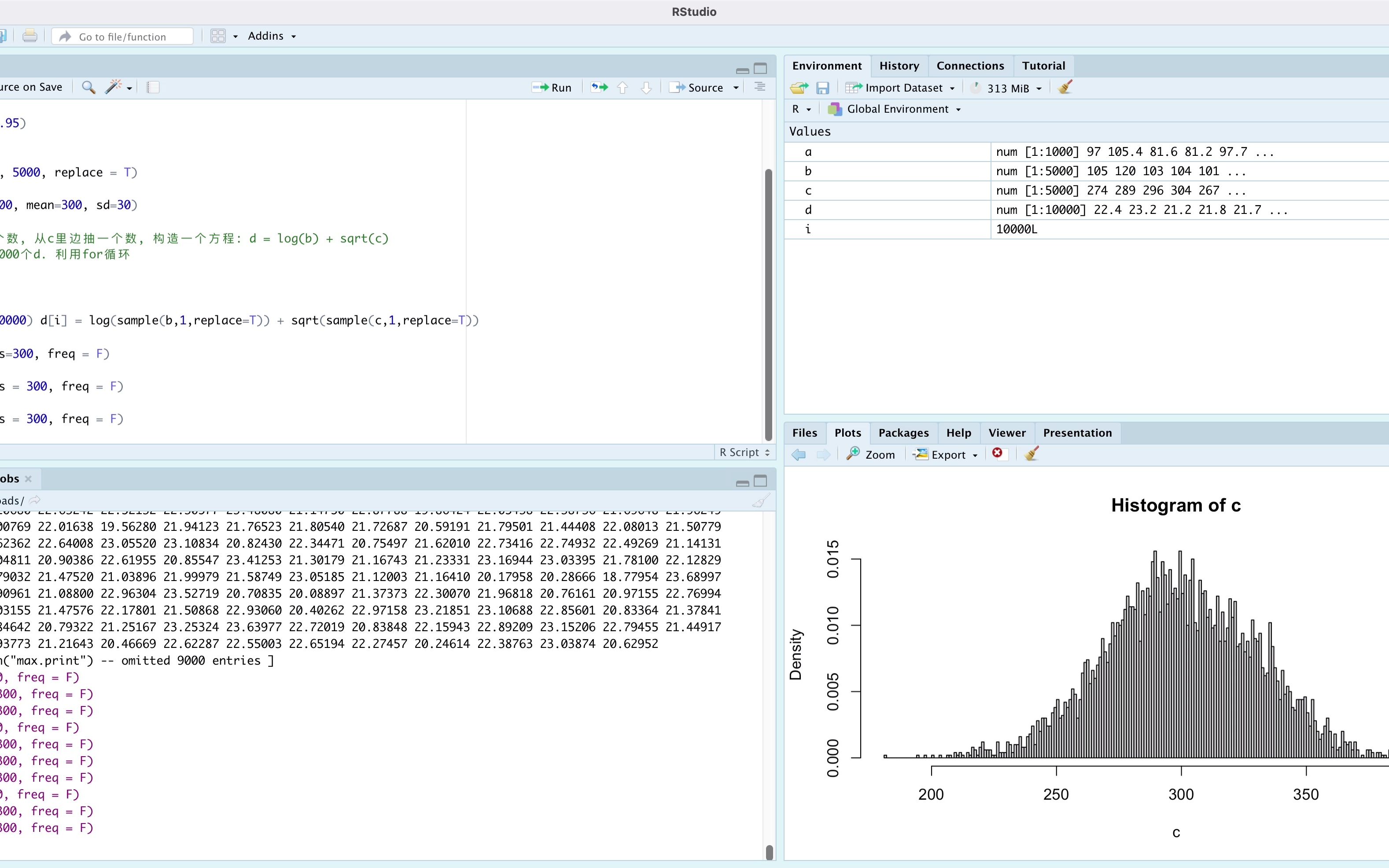 7. 蒙特卡洛模拟 (2)