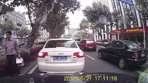 行车记录仪白天效果