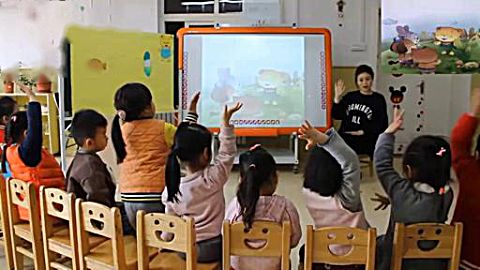 小班语言《小熊请客》-幼教优质课(2019)