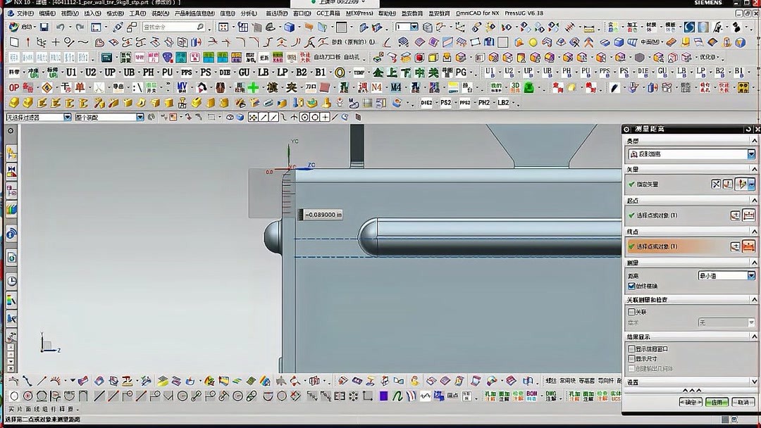 不论新老产品模具设计流程都是同理,万变不离其宗-五金模具设计