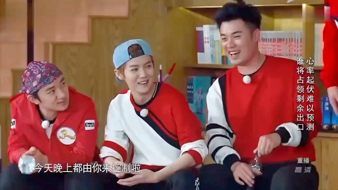 鹿晗心跳测试,心跳161,邓超:掩盖不住内心!