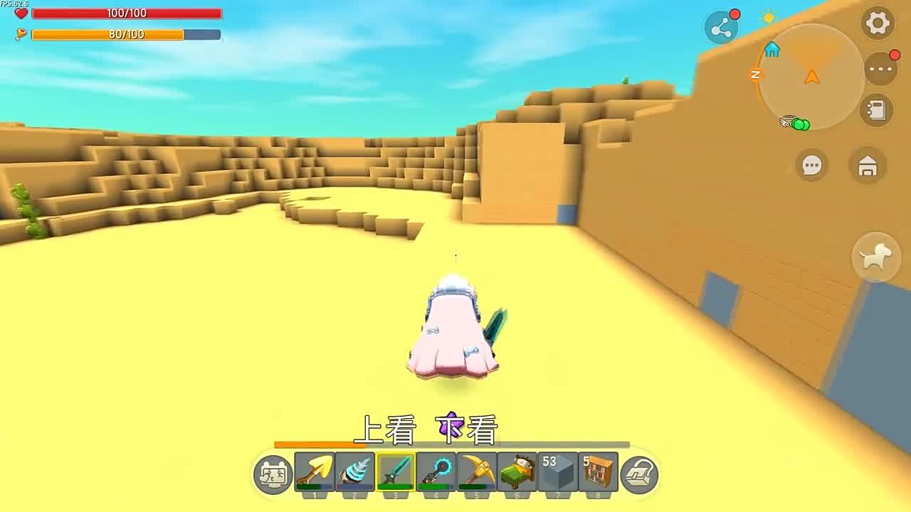 迷你世界荒岛求生22:墨墨给我留下一封书信,想用一颗钻石收买我