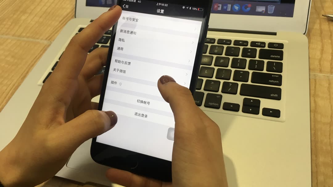 微信这个功能太强大了,简单复制,竟然可以省那么多钱!