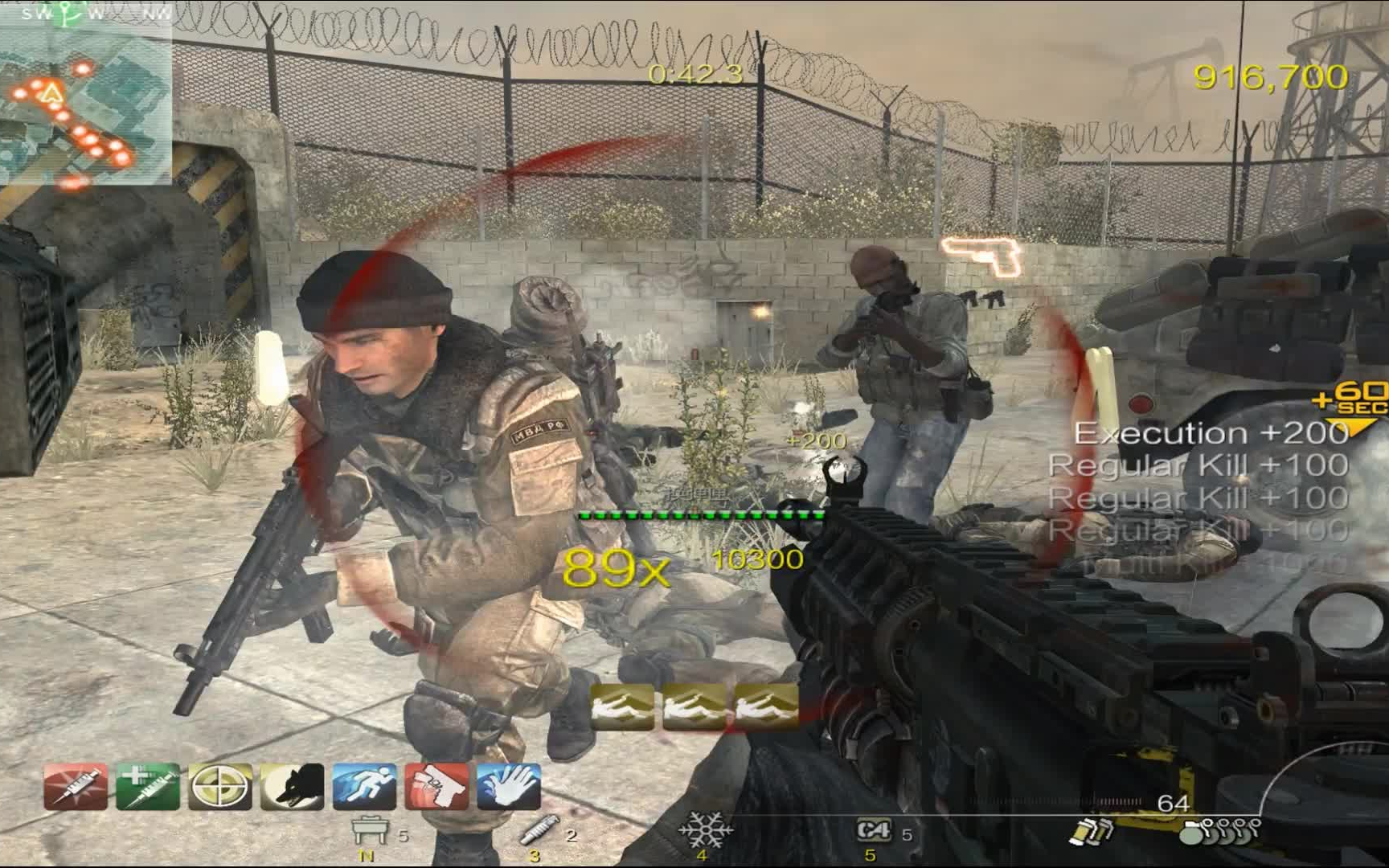 超爽的COD8限时生存模式