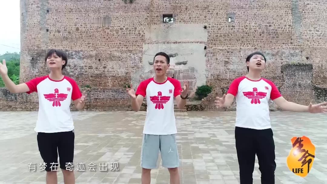 始兴歌手唱响国际禁毒日主题歌《生命》