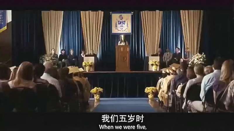 暮光之城:Jessica的毕业演讲稿,说的是非常的正确啊