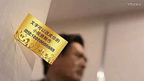 宜昌微信小视频模板制作周润发系列教程