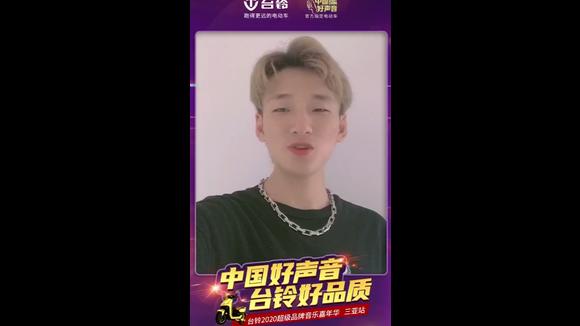 台铃电动车品质获中国好声音认可