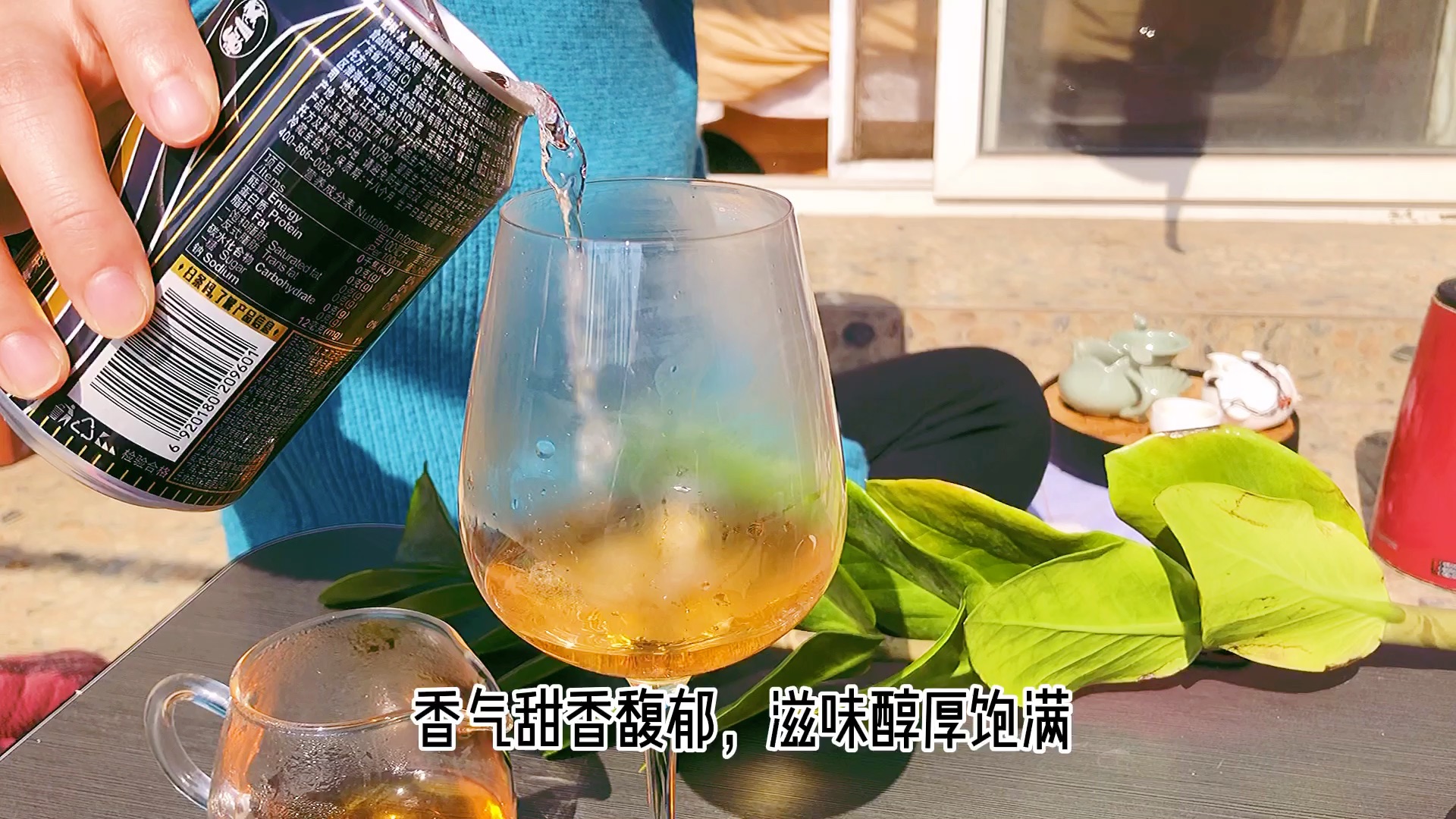 吃茶一水间,滇红知识分享