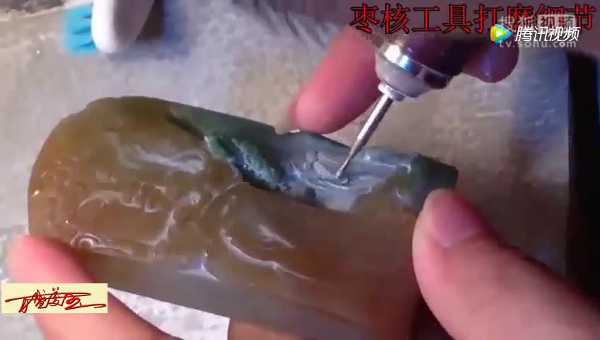 翡翠雕刻实战:普渡众生翡翠雕刻过程