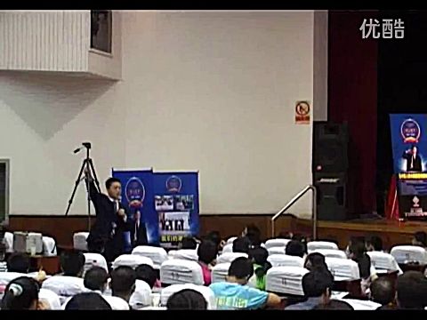 记忆宫殿记忆法视频 (21)