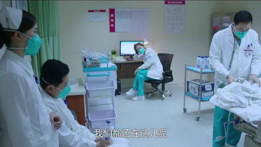 急诊科医生:医生护士接触了新冠状病毒病人,被隔离在病房内